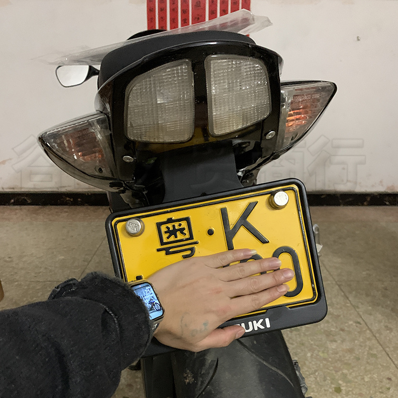 铃木GSXR600/750小R中R K6/K7/K8/K9适用改装短款后牌照架车牌架_虎窝淘