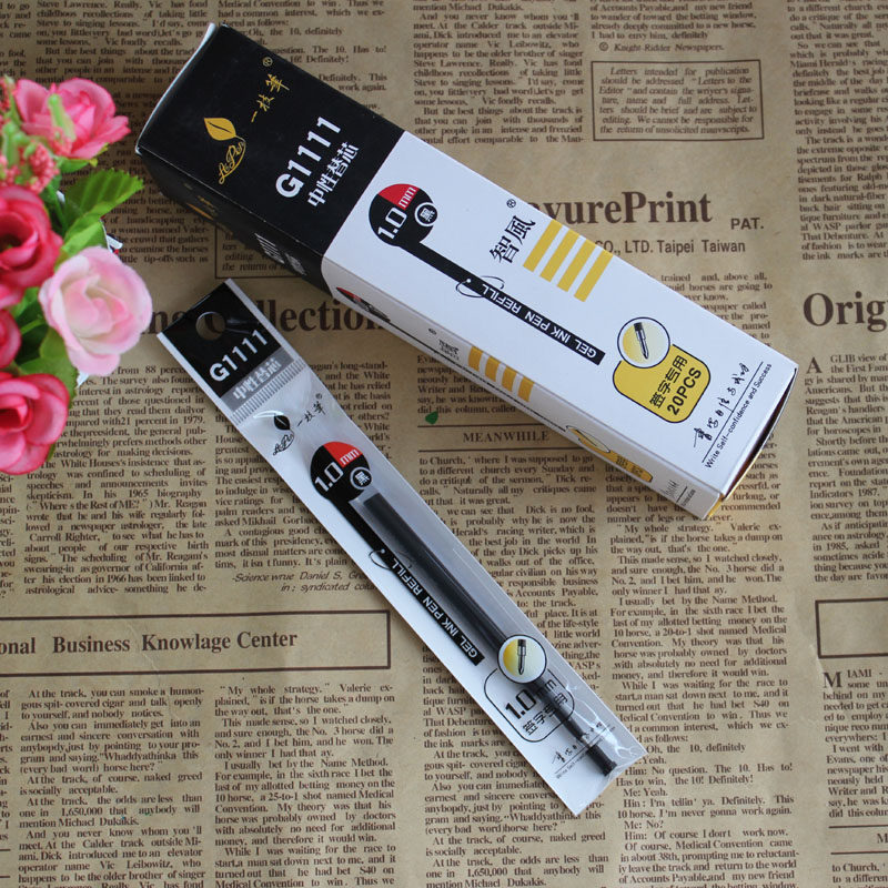 一枝笔中性笔芯1.0mm黑色一支笔中性笔替芯G111签字笔芯_虎窝淘