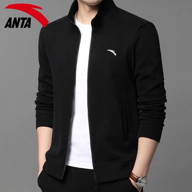 Anta jacket men's spring and autumn men's blue stand-alone cardigan ...