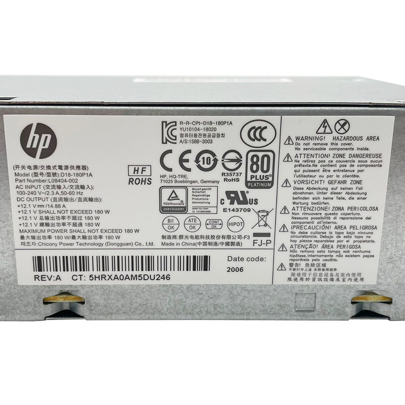 全新HP/惠普小欧S01小机箱电源PA-1181-3HB PCH019 D18-180P1A/2A_虎窝淘