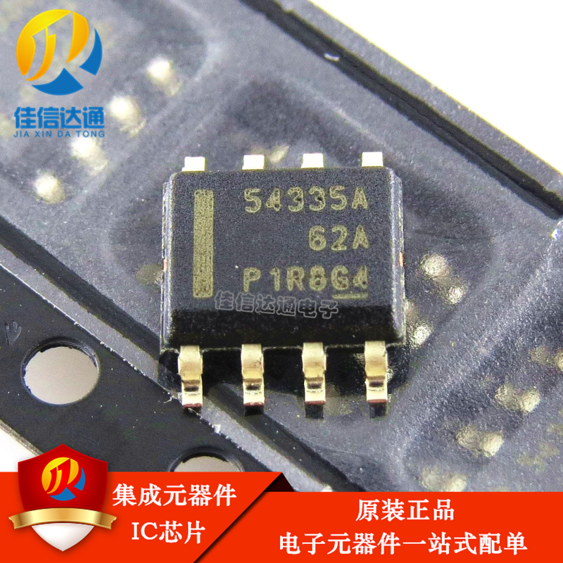 原装正品 54335A TPS54335ADDAR TPS54335A SOP贴片8脚_虎窝淘