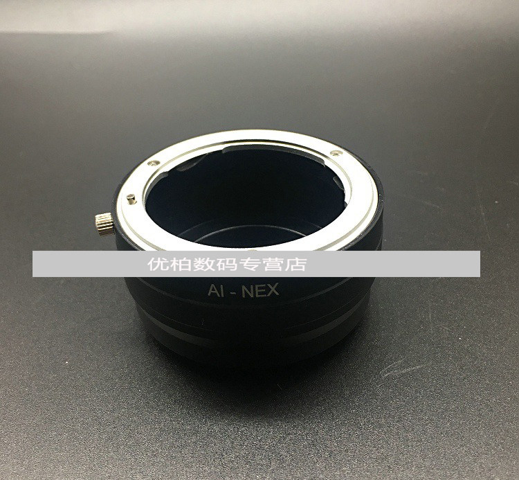 AI-NEX转接环适用AI镜头转A7C A7S3 A7R4 A7R3 A7R2 M4 M3 A6300 ANEX3N NEX5T 5R A7r ...