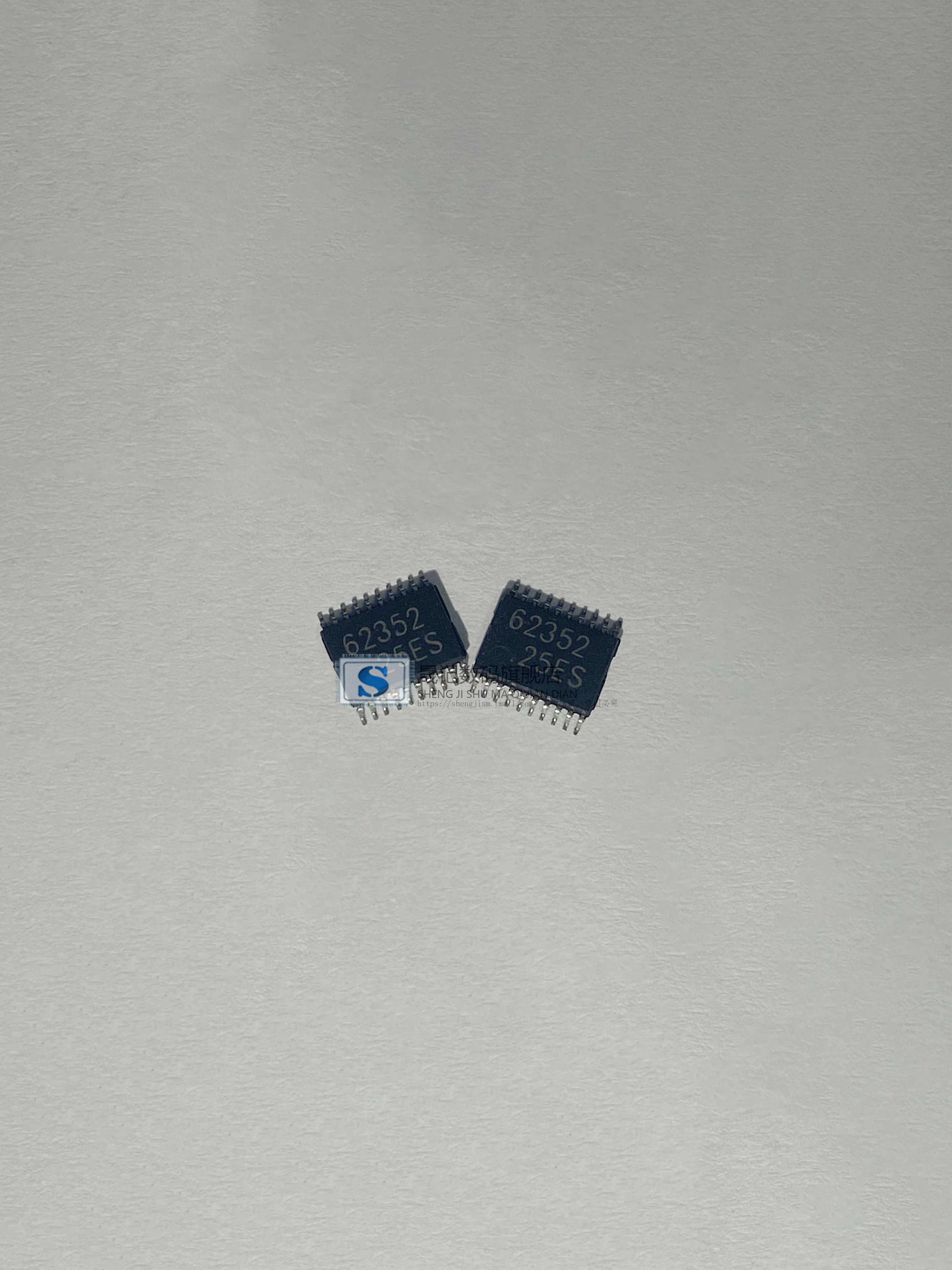 晟记 M62352GP丝印62352 TSSOP-20新_虎窝淘