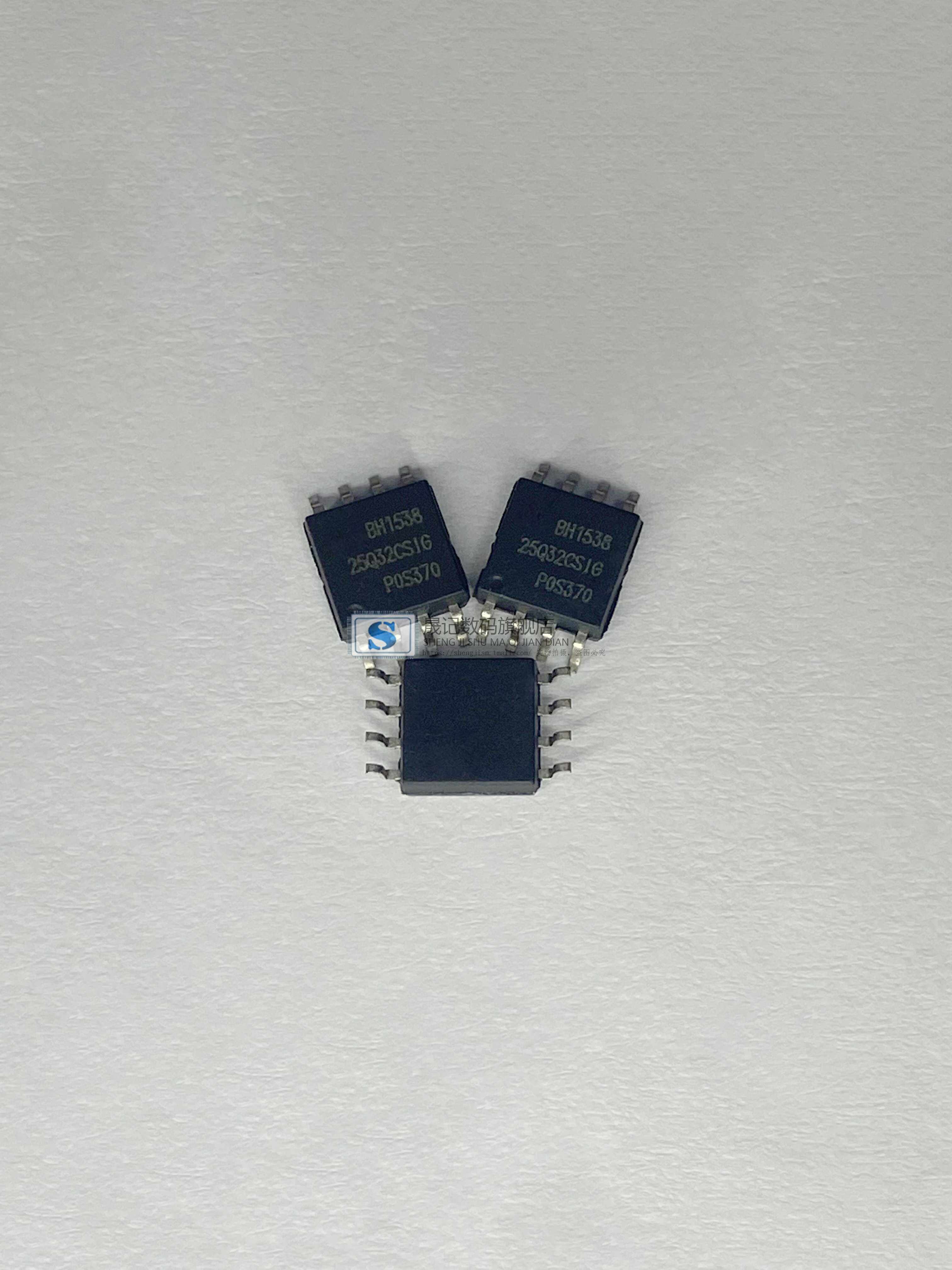 晟记 GD25Q32BSIG GD25Q32CSIG贴片SOP8存储器_虎窝淘