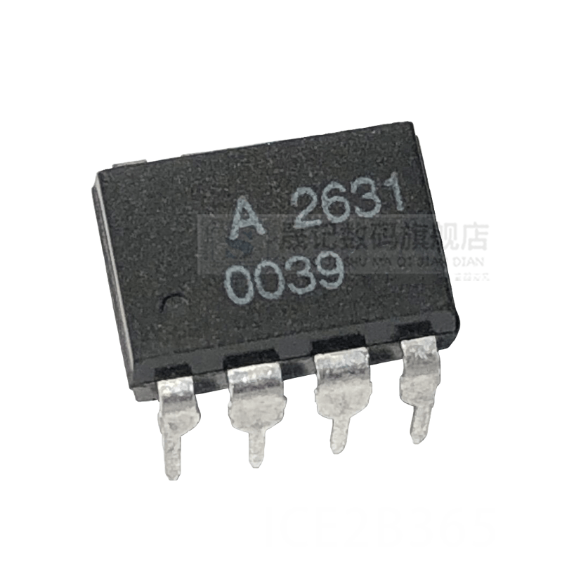 晟记 A2631 HCPL-2631 HCPL-A2631 DIP8光耦现货_虎窝淘