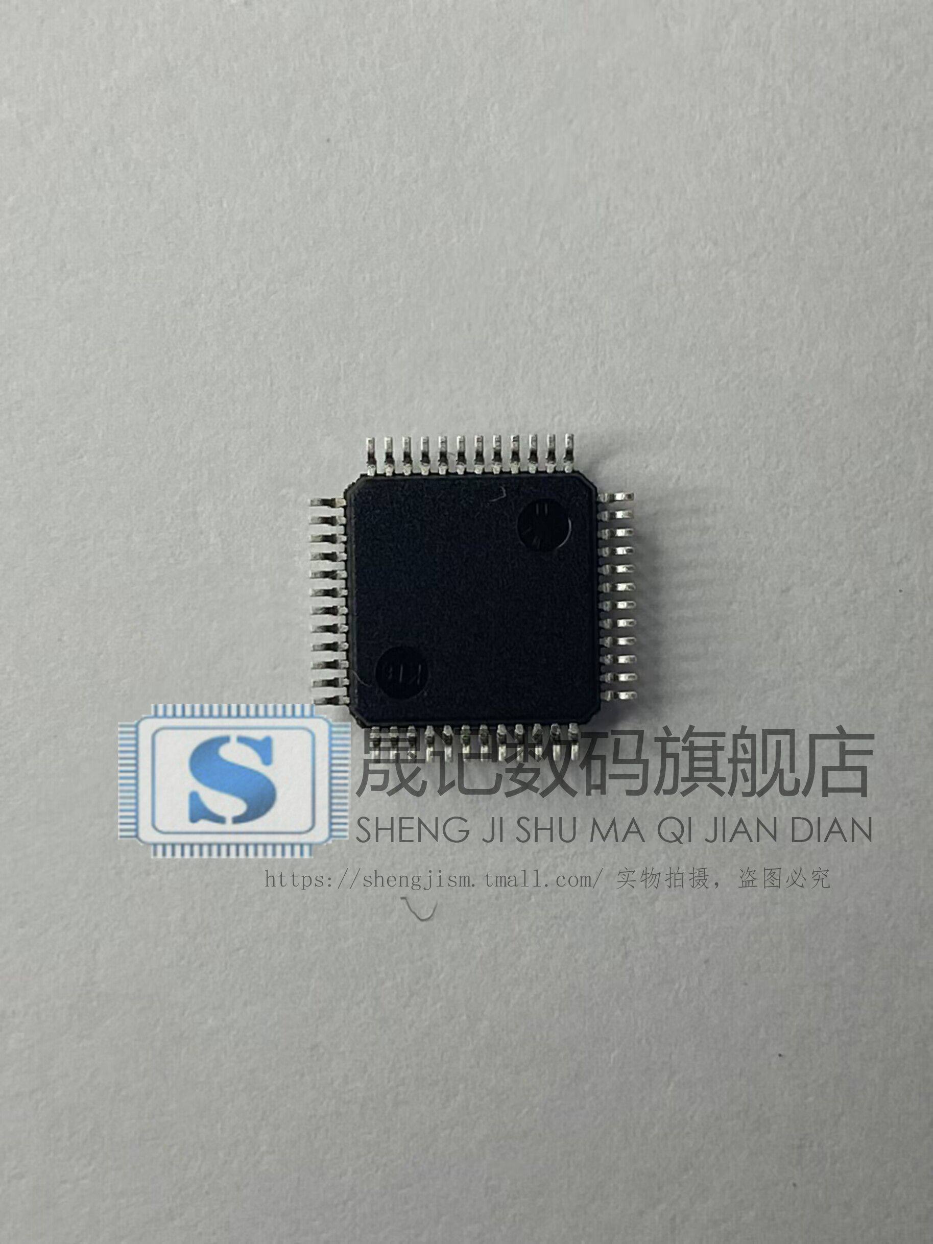 STM32F205ZET6 STM32F205ZFT6 STM32F205ZGT6 STM32G030C8T6_虎窝淘