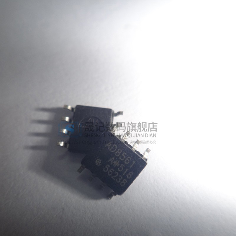 晟记 AD8561ARZ AD8561AR AD8561 AD8561A SOP8新_虎窝淘