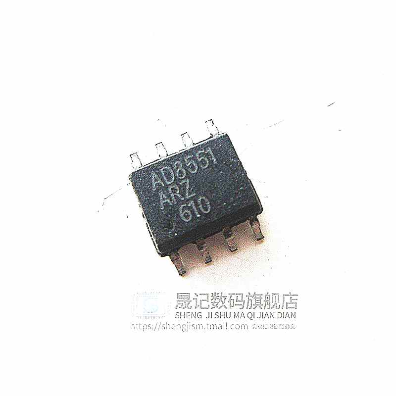 晟记 AD8551AR AD8552AR AD8551ARZ AD8552ARZ SOIC8_虎窝淘
