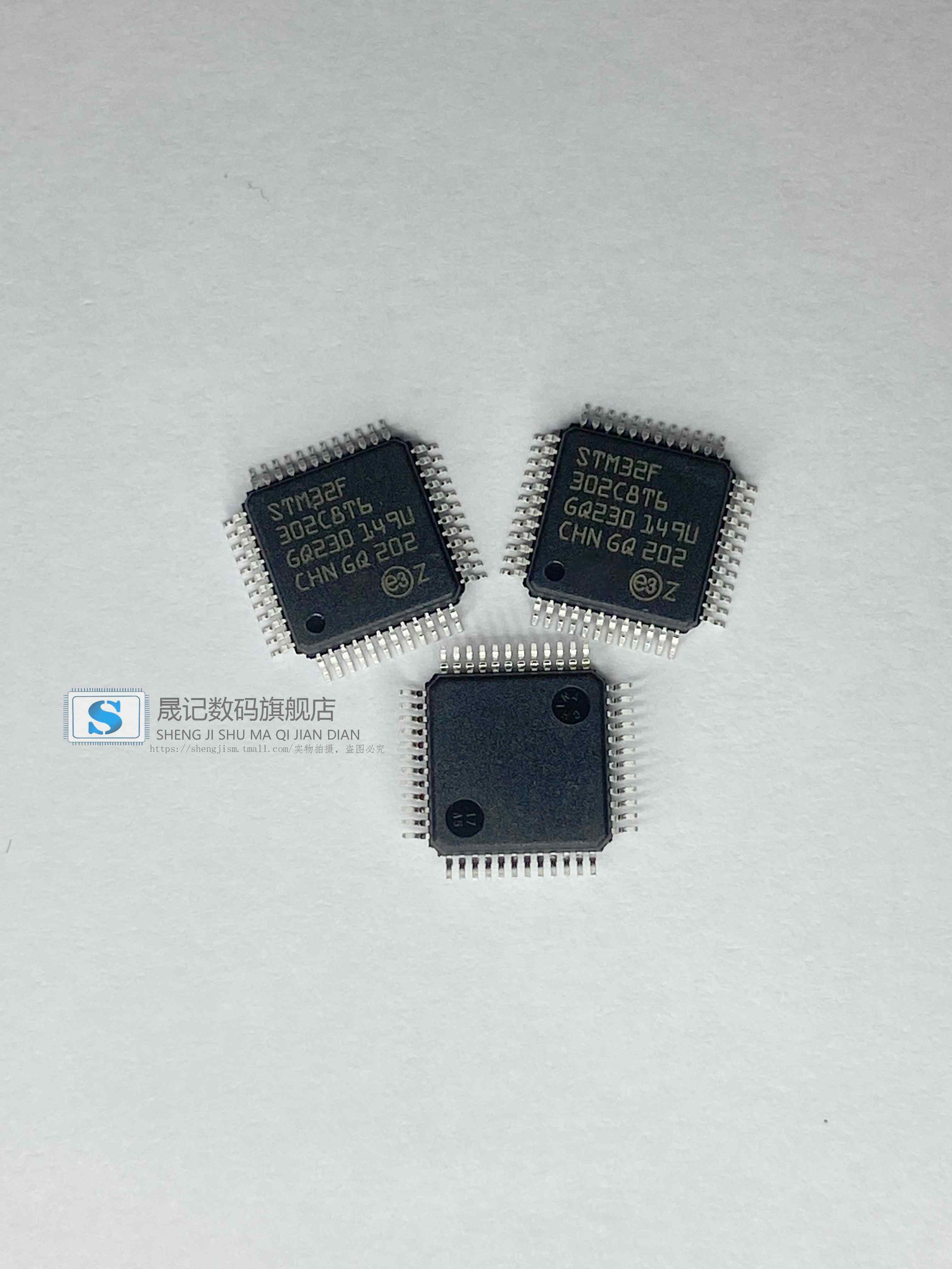 晟记 STM32F302C8T6 STM32F302R8T6 STM32F302RBT6 STM32F302CBT6_虎窝淘