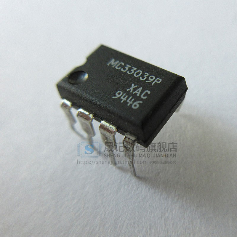 晟记直插 MC33039P电机控制器 MC33039 DIP-8_虎窝淘