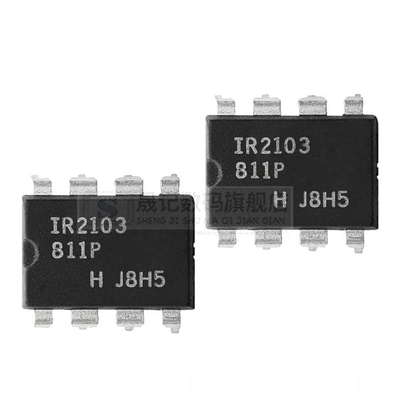 晟记 IR2103PBF DIP-8电桥驱动_虎窝淘