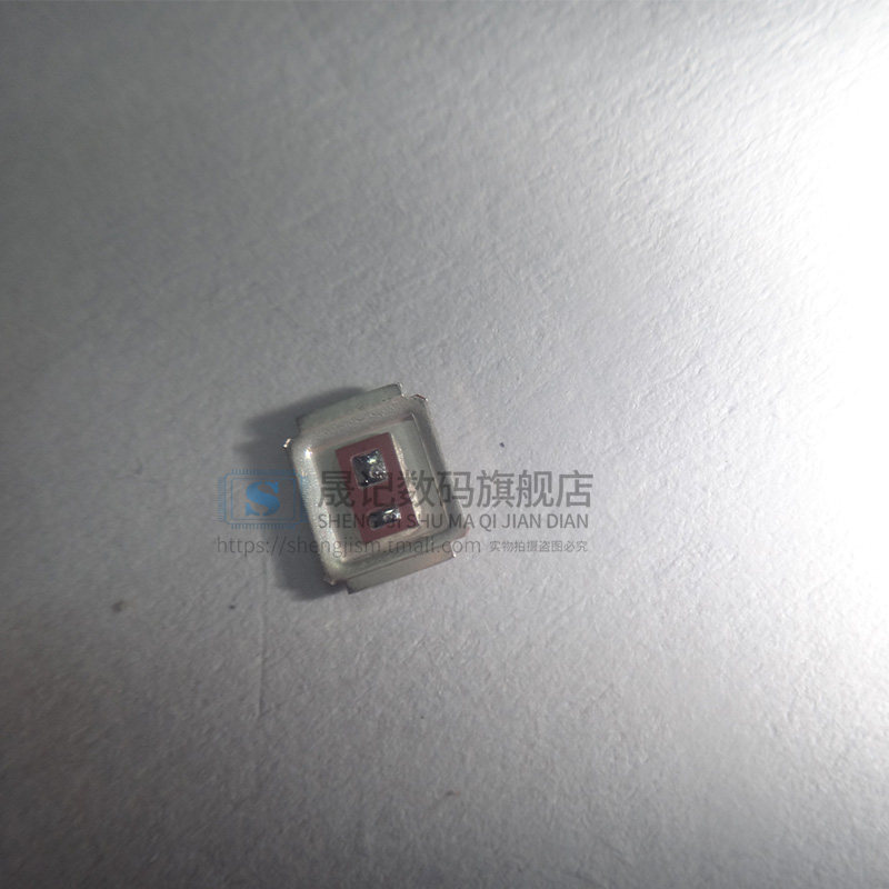 晟记CPU供电 B460 B470机IRF6721 IRF6725场管铁壳 MOS管IRF6775_虎窝淘