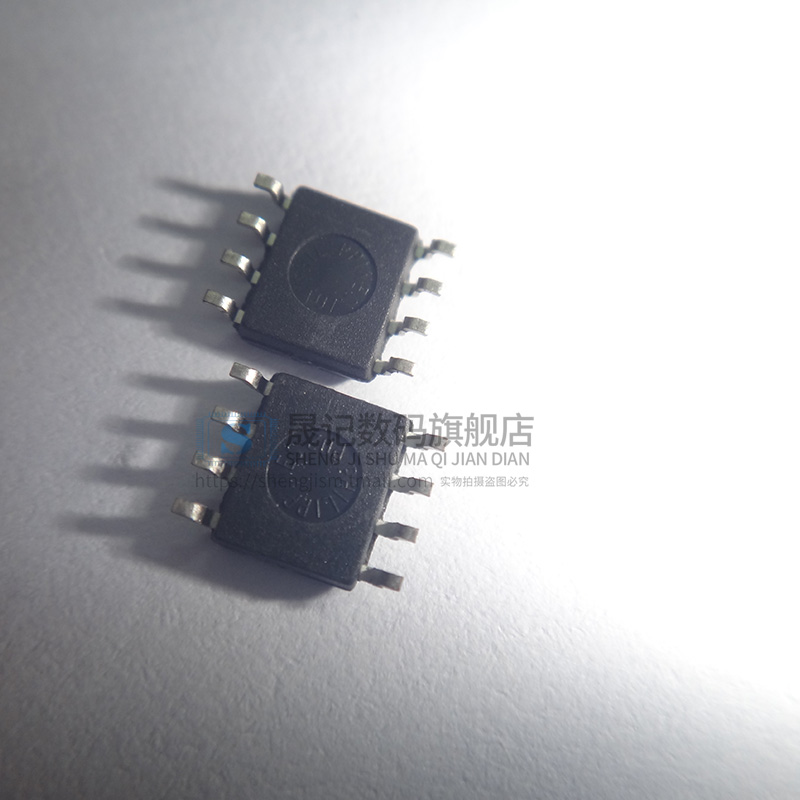 晟记 AD8561ARZ AD8561AR AD8561 AD8561A SOP8新_虎窝淘