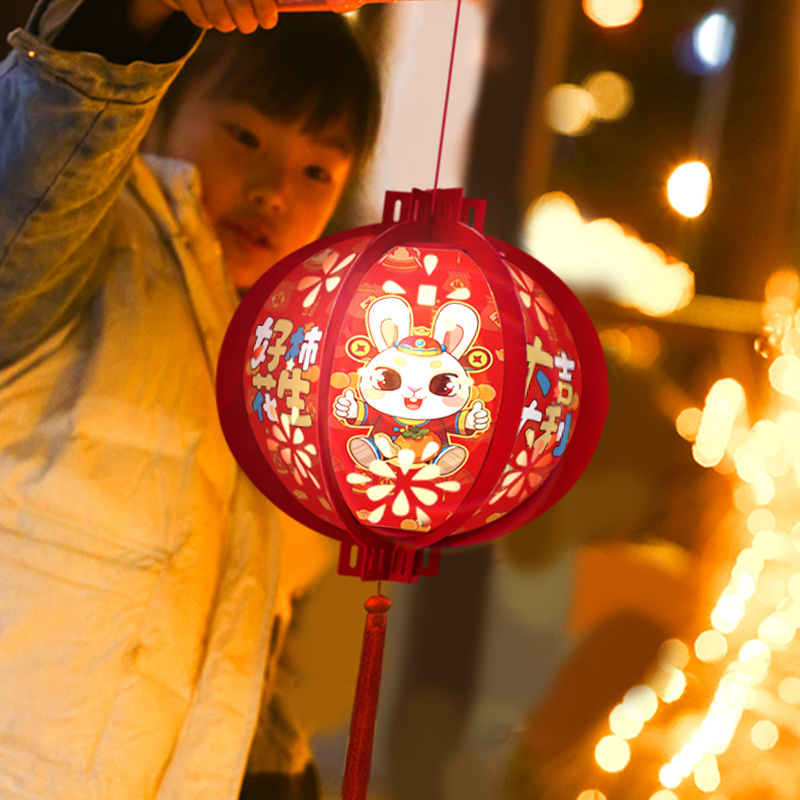 兔年兔子灯笼手工diy制作材料2024新款中秋节儿童宝宝手提小花灯_虎窝淘