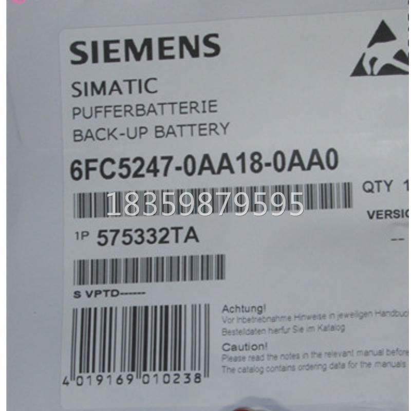 西门子6FC5303-0AF22-0AA1机床控制面板 MCP483C/PN宽19按键22mm_虎窝淘