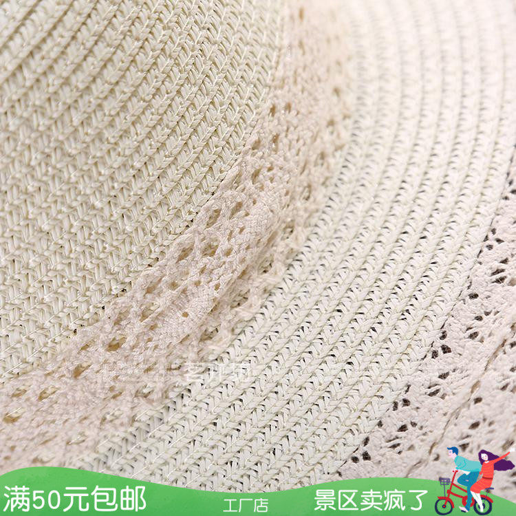 蕾丝花边可折叠亲子出游防晒草帽女士遮阳帽大沿帽沙滩帽太阳帽虎窝淘