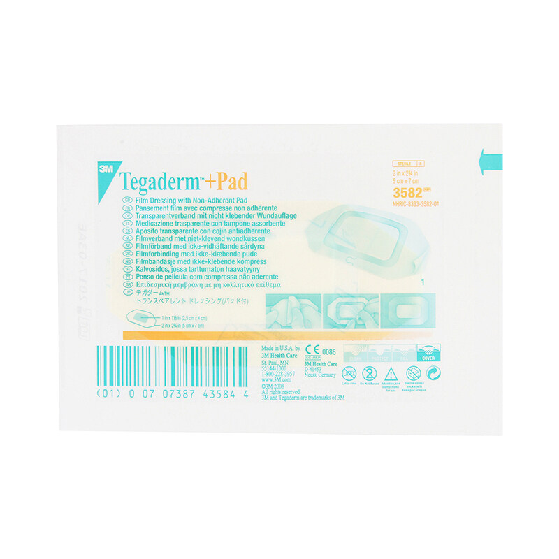 3M透明伤口敷料3582防水贴ZL_虎窝淘