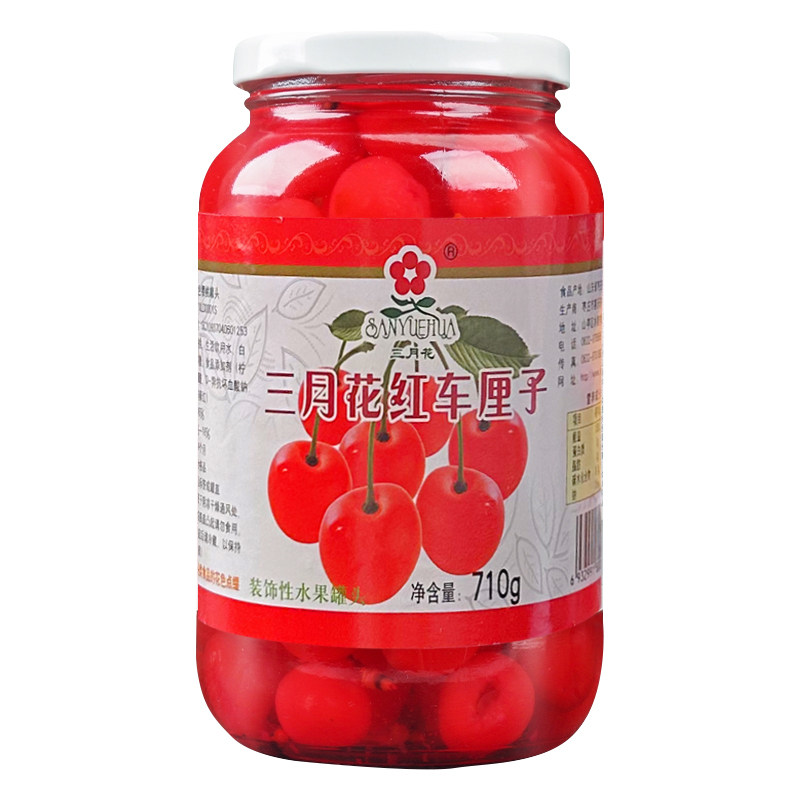 三月花红有枝车厘子710g染色红樱桃罐头西点蛋糕装饰烘焙原料_虎窝淘