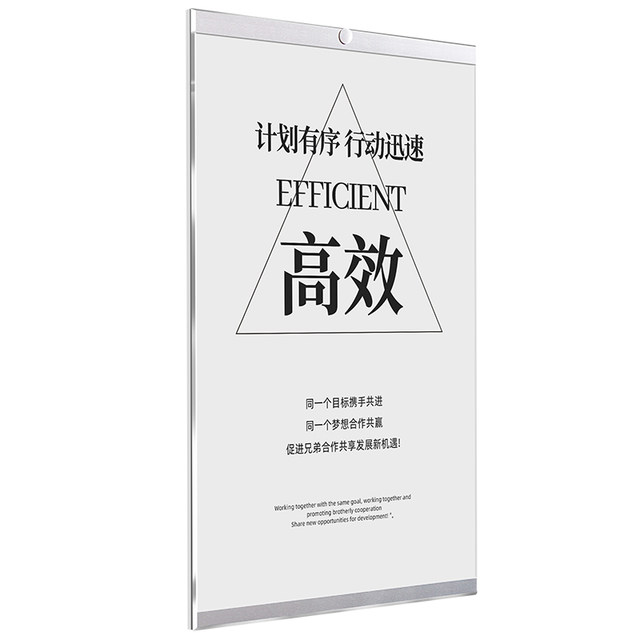 Yayli Board Board Board Display Paste Paste A4A3 System Brand ...