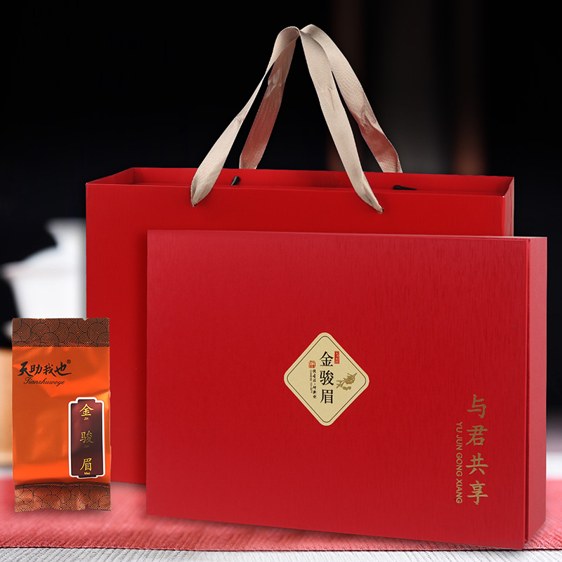 金骏眉茶叶红茶桐木关武夷红茶年货礼盒装礼品正宗小包装300g_虎窝淘