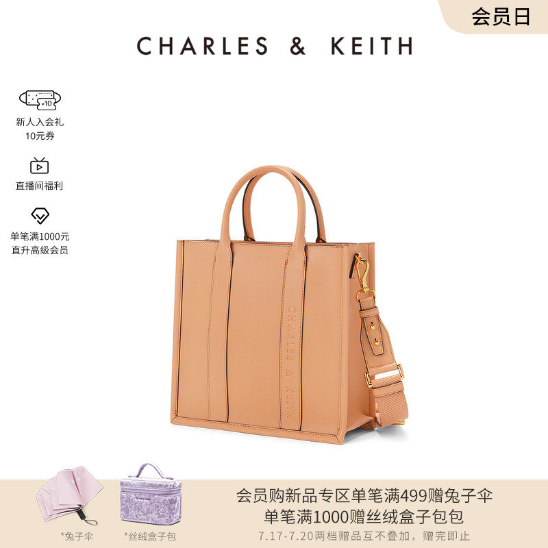CHARLES&KEITH23夏季新品CK2-30782088柔软子母手提单肩托特包女_虎窝淘