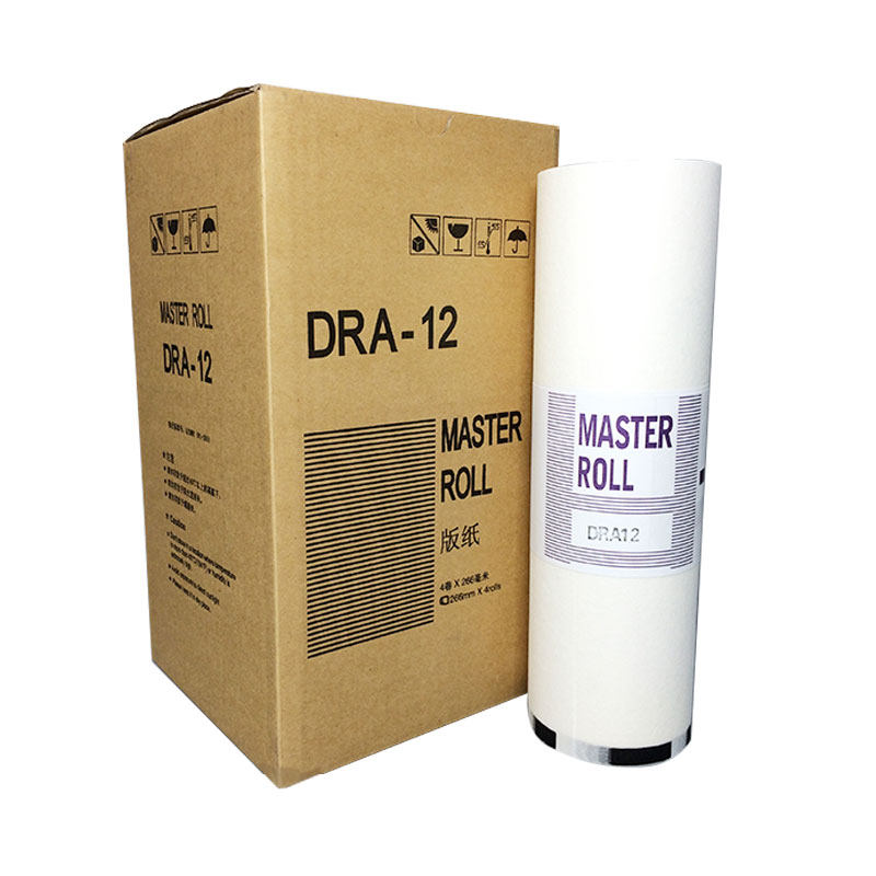 毕昇高景DRA12适用得宝版纸一体机 DP-A120_虎窝淘
