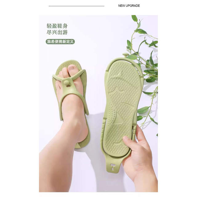 Japan's unprinted summer travel slippers, portable folding non-slip ...