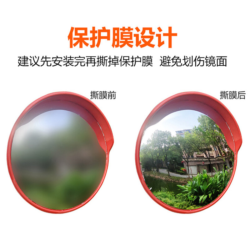 加重室外型交通道路广角镜凸面镜转角镜倒车室内反光镜车库转弯镜_虎窝淘
