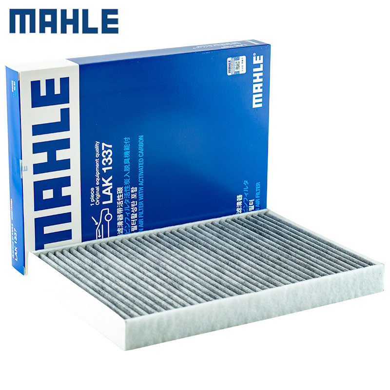适配新奥迪A4L A6L A5 S5 Q5L A8L S4新Q7/空调滤芯格马勒滤清器_虎窝淘