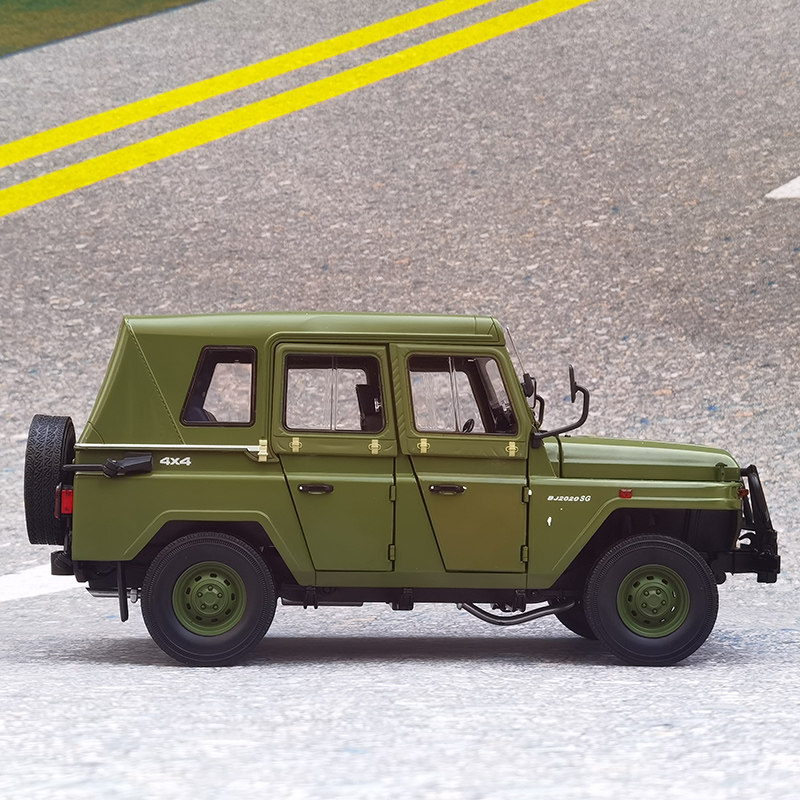 原厂 1:18北京吉普 2020 BJ2020越野车汽车模型车模送礼送长辈_虎窝淘