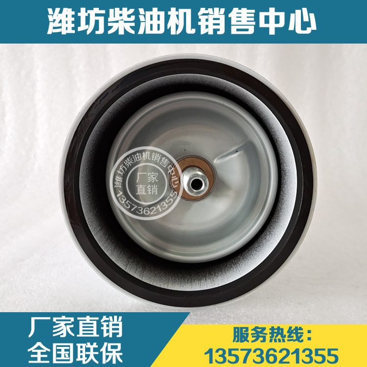 旋装式机油滤清器15540390D机滤潍柴博杜安12M26 12M33柴油发动机_虎窝淘