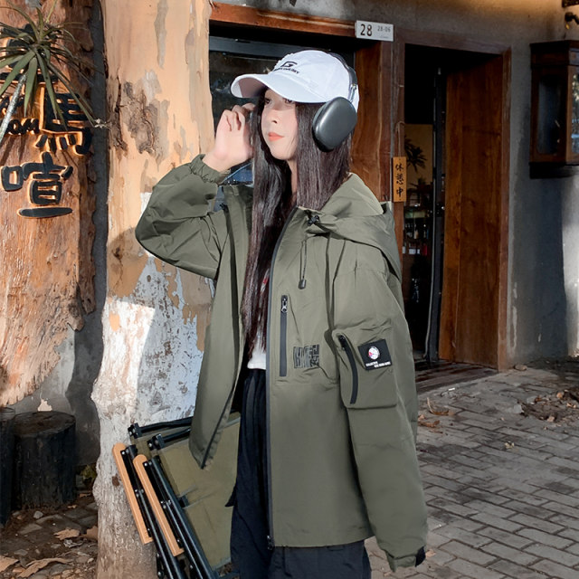 Spring and Autumn Jacket Men's and Women's Shock Clothes 2025 New Small ...