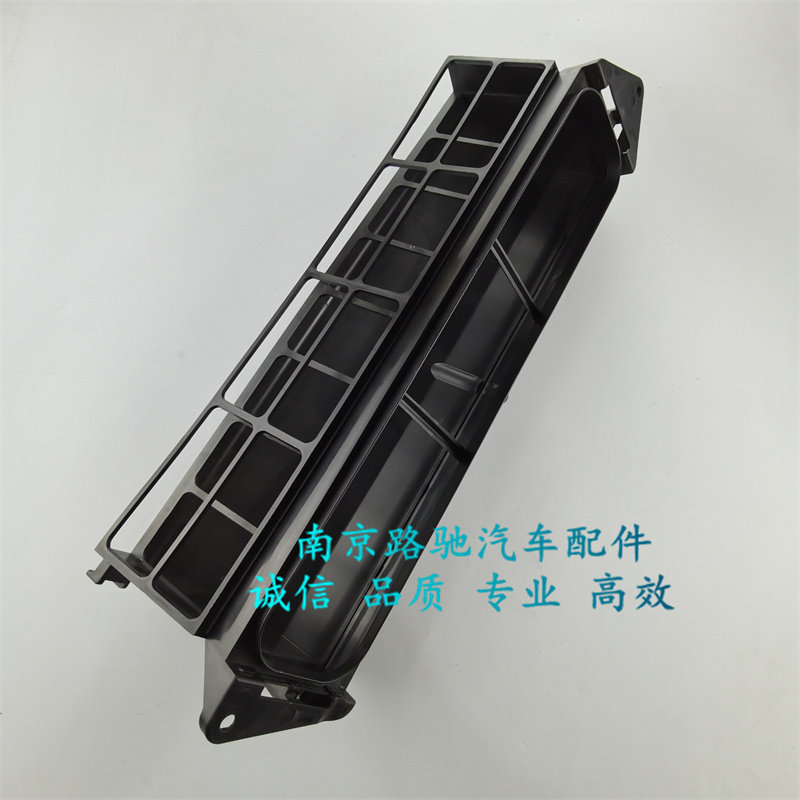 适用于荣威550名爵MG6空调滤壳体盖板密封圈外壳上盖总成汽车_虎窝淘