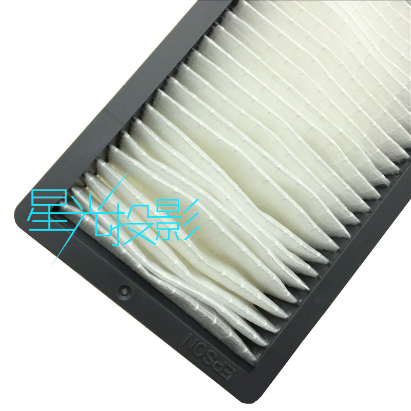 原装投影机过滤网空气过滤器防尘网ELPAF45适用于爱普生CB-5530U/696Ui/1450UI/1460UI/1470UI/4850WU ...