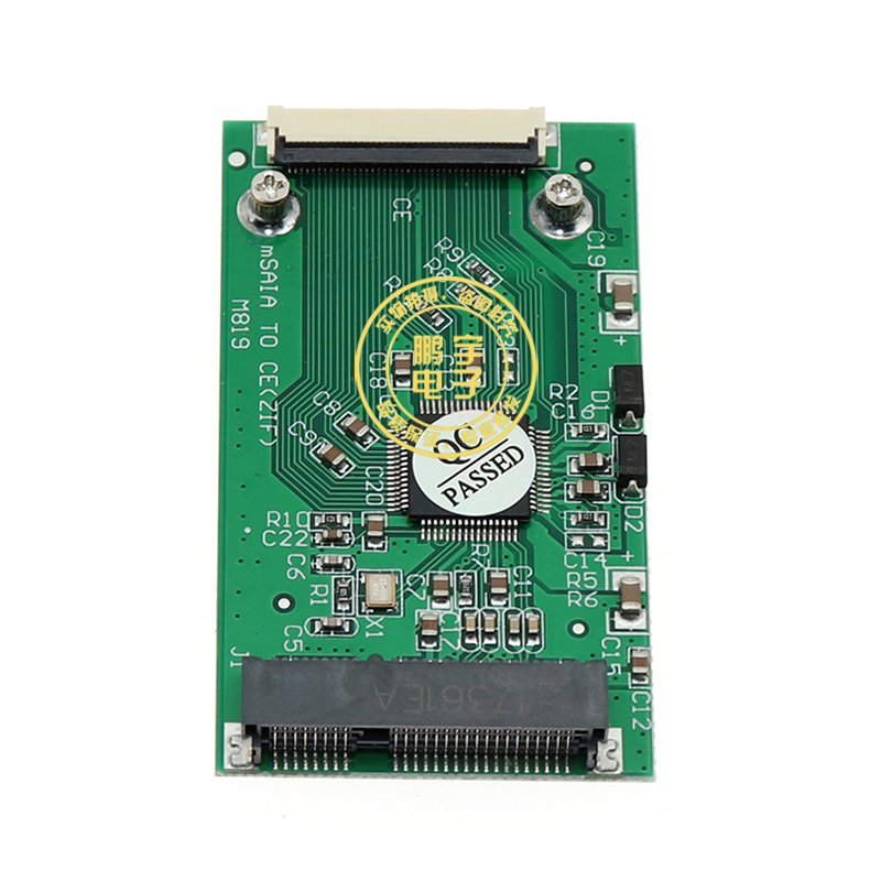 JM20330方案msata转CE|msata转ZIF固态SSD转CE|1.8固态SSD转CE_虎窝淘