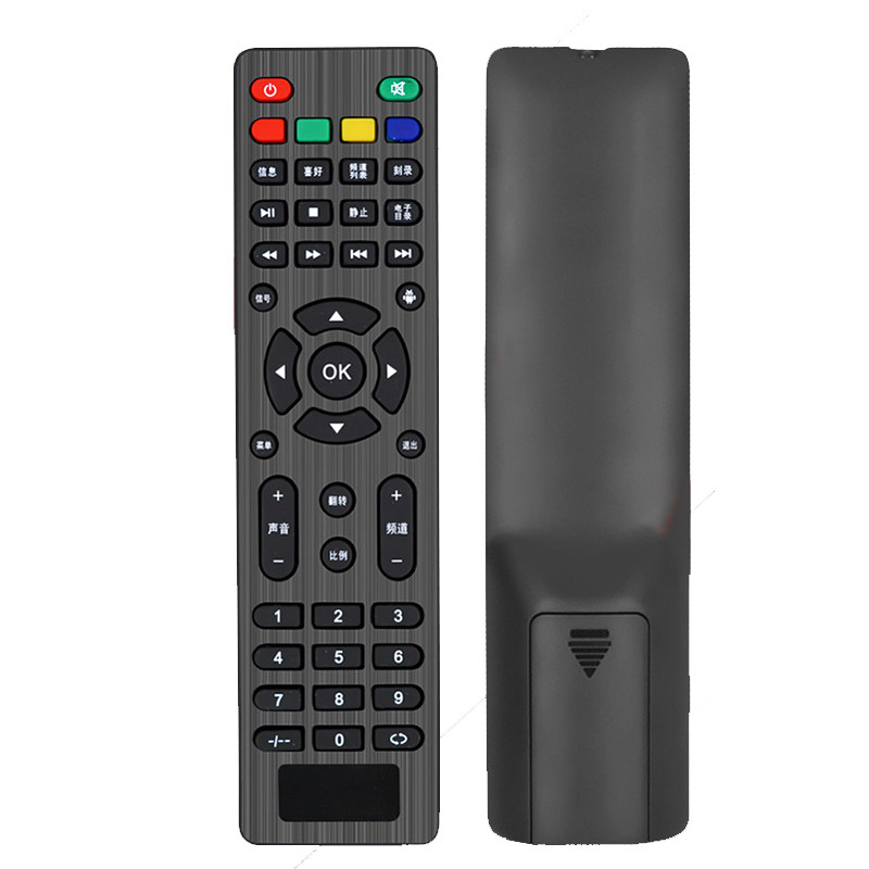 投影仪遥控器瑞格尔 RD806 RD-808 RD805BRD810 RD-804包邮_虎窝淘