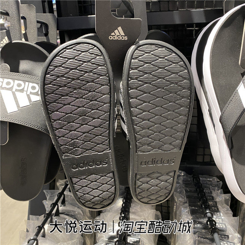 夏季新款阿迪达斯男运动休闲轻便游泳凉拖鞋B42114 AP9971 BA7130_虎窝淘