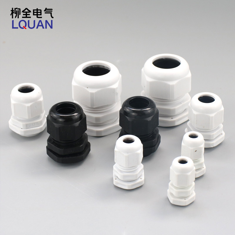 尼龙防水接头防水接头塑料电缆PG7 PG9 PG11 PG13.5 16 19 21 25_虎窝淘