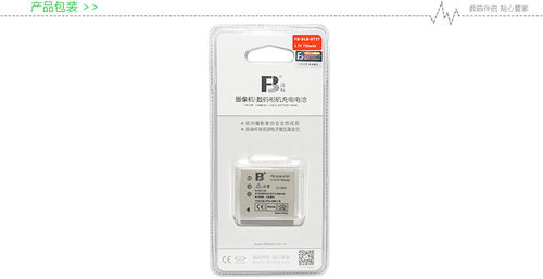 FB/沣标 SLB-0737 三星 Digimax i5 i50 MP3 L50B L50S 相机电池_虎窝淘