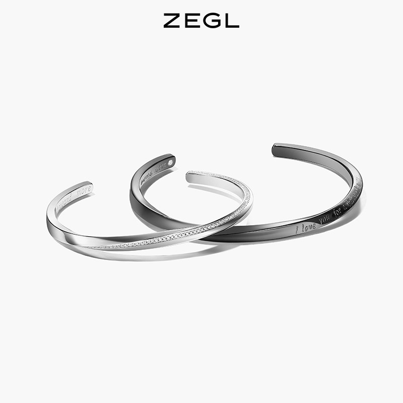 ZEGL设计师莫比乌斯环情侣手镯男一对款手链生日毕业季礼物送女友_虎窝淘