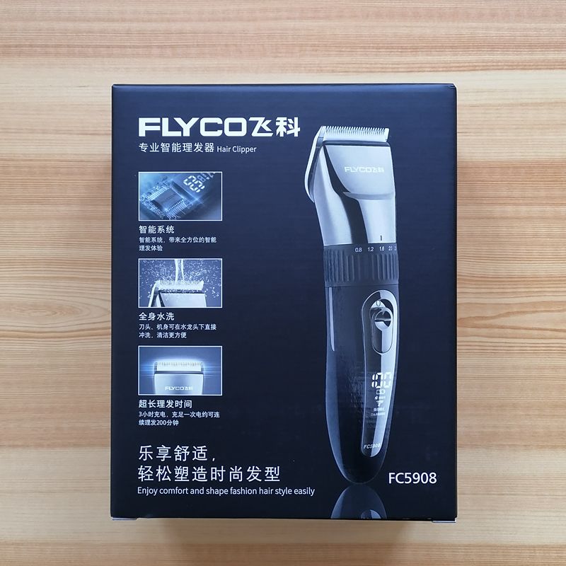 飞科理发器FC5908智能全身水洗电动充电式充插两用发廊家用电推子_虎窝淘