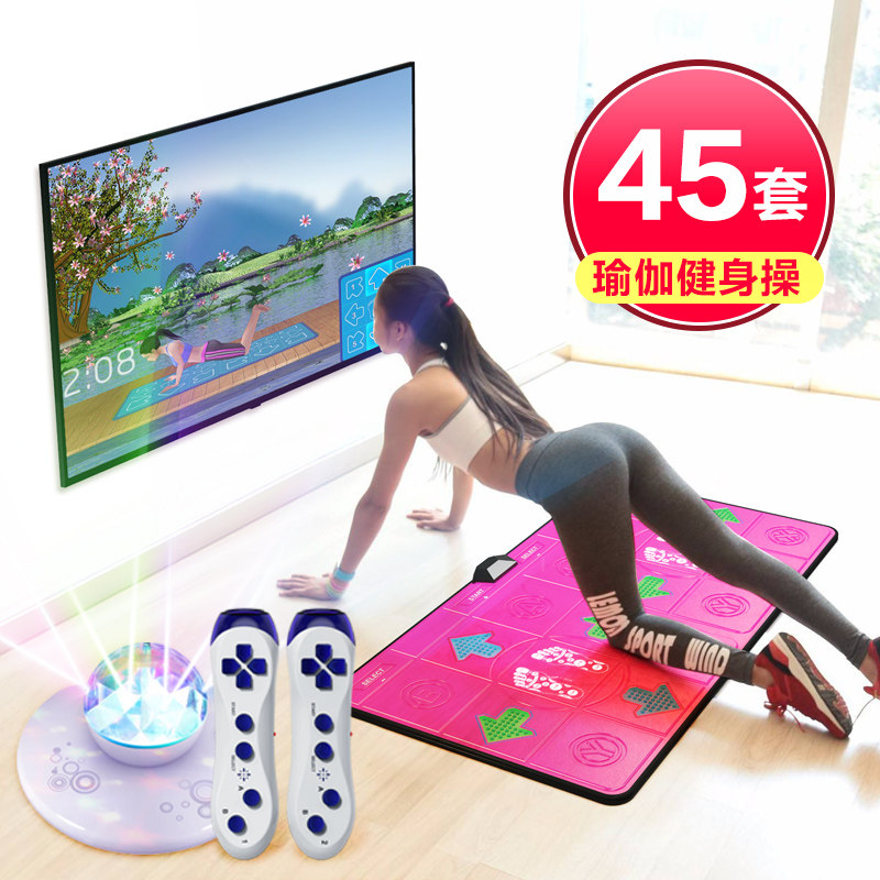 舞霸王无线双人跳舞毯家用电脑电视两用体感跳舞机儿童跑步减肥_虎窝淘
