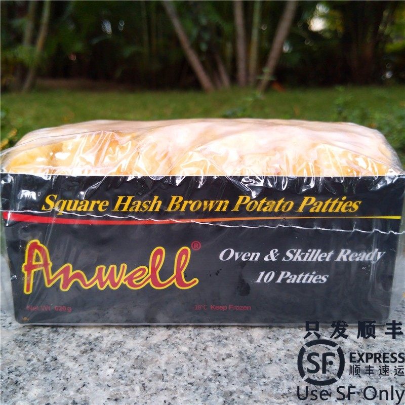 Anwell Square Hash Brown Potato 10 Patties美国安维原味炸薯饼_虎窝淘