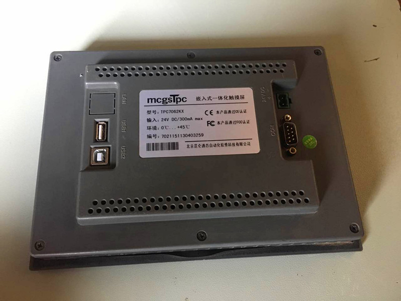 昆仑通态触摸屏TPC7062KX（TX)嵌入式一体化工控机触摸屏人机界面_虎窝淘