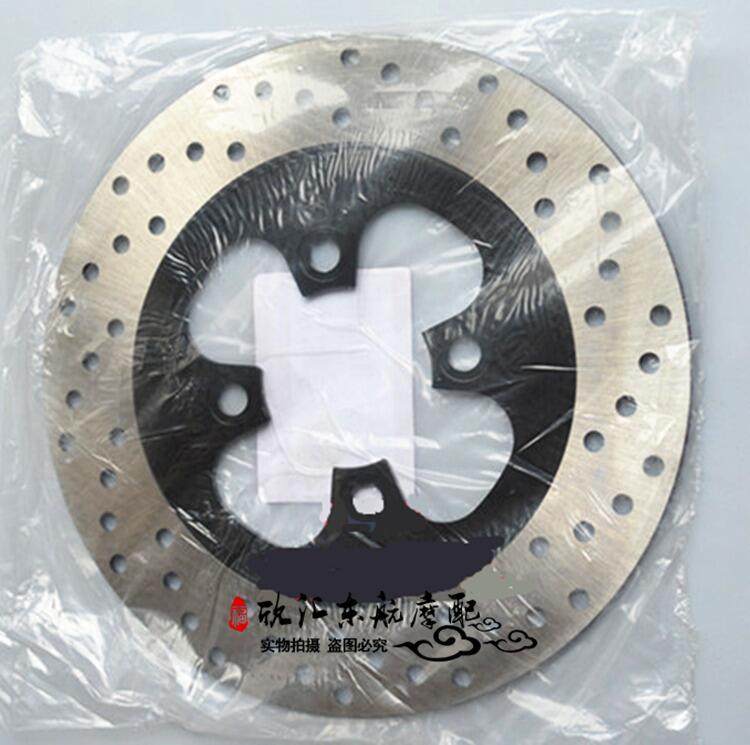 大阳摩托车配件DY150-6-20大运劲爽后碟刹片枭锋前后刹车片摩擦片_虎窝淘