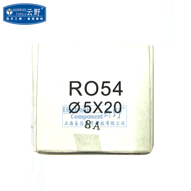 云野陶瓷保险丝管RO54熔断器熔芯R054快速熔断器5×20mm_虎窝淘