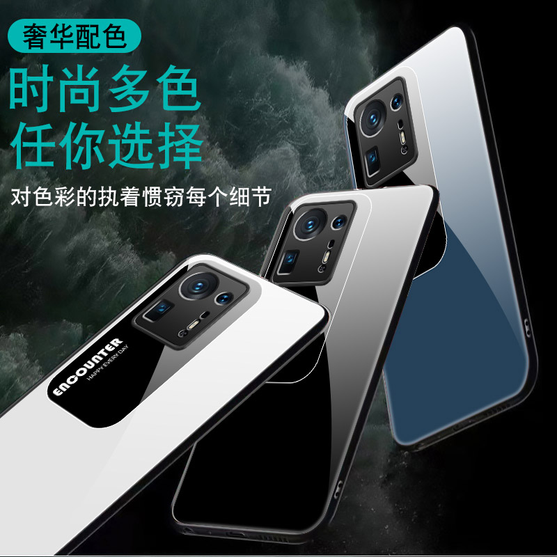 小米MIX4手机壳小米CiVi玻璃保护套5G全包防摔Mix3硅胶Mix2S软边硬壳Max3男女方形mix2个性civi创意mlx4镜面_虎窝淘