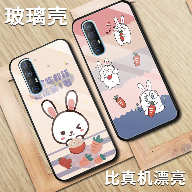 OPPOReno3Pro手机壳reon3pro日韩opporeno3por可爱PCRM00潮男女oppo reno3pro玻璃壳5G)ins风 ...