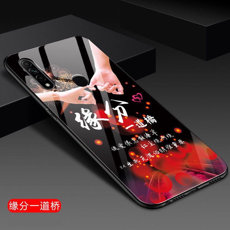 oppoa91手机壳夜光a91m玻璃套oppora创意0popa91t防摔opa软边a91全包m时尚0pp0潮男op个性女opop潮流 ...