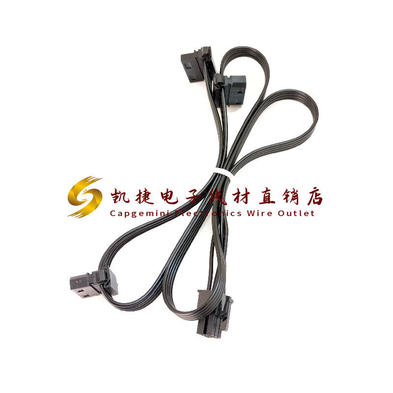 海盗船CORSAIR-AX760/AX860模组线/显卡线/硬盘线cpu线24P转接线_虎窝淘